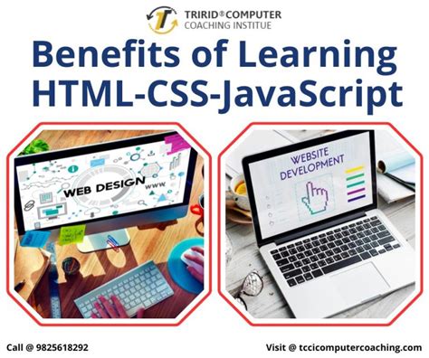Benefits Of Learning Html Css Javascript Tccicomputercoaching