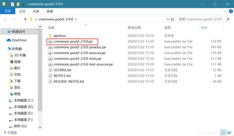 官网下载最新版 Commons Pool2 的 Jar 包commons Pool2jar Csdn博客