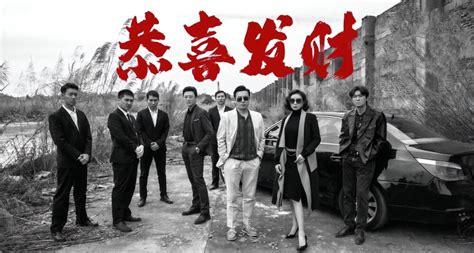 狂飙电脑壁纸 高清图片，堆糖，美图壁纸兴趣社区