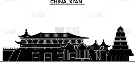 建筑 西安 城市天际线 陕西省 亚洲 旅途 传统 名声