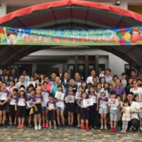 太保國小120週年校慶 老中青校友回娘家 Enews新聞網