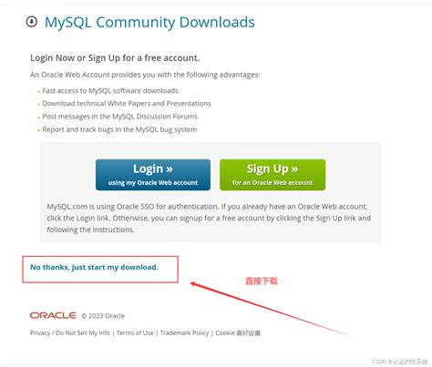 下载安装mysql与设置密码详细步骤（压缩包版本）mysql 安装与密码修改 Csdn博客