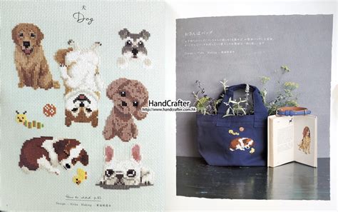 自然與動物十字繡圖案作品集 刺繡 手作仔 HandCrafters 手工藝專門店