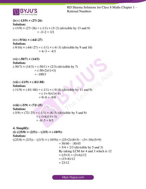 RD Sharma Solutions For Class 8 Chapter 1 Rational Numbers Exercise 1