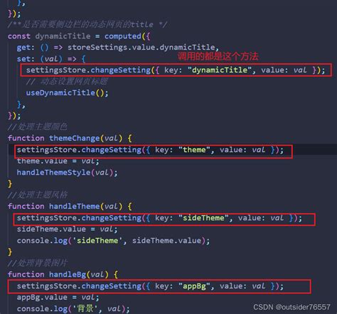 Hasownproperty性能问题记录vue Hasownproperty Csdn博客