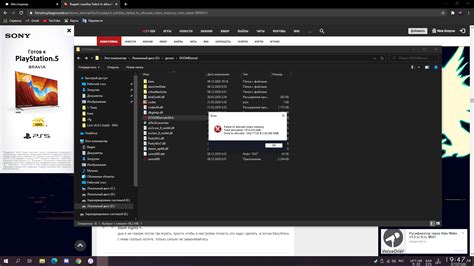 Failed To Allocate Necessary Gpu Recyclable Memory ошибка Redshift удалённая