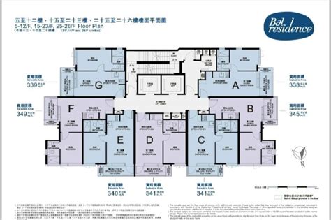 Bal Residence