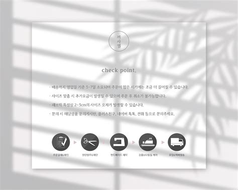 현관·발매트 하리 발매트 욕실용 오늘의집 쇼핑 현관·발매트 하리 발매트 욕실용 오늘의집 쇼핑