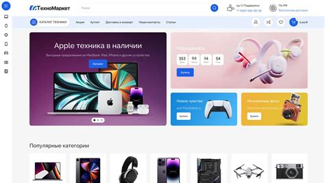 Шаблоны сайтов Wordpress Премум темы и готовые сайты