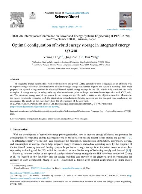 Pdf Optimal Configuration Of Hybrid Energy Storage In Integrated Energy System
