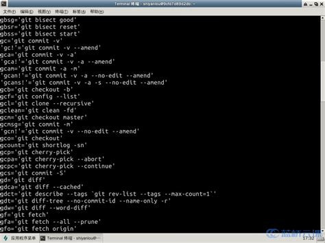 基本概念及操作 蓝桥云课 基本概念及操作 蓝桥云课