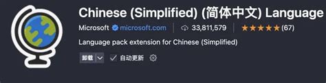Vs Code注释插件doxygen Documentation Generator 阿里云开发者社区