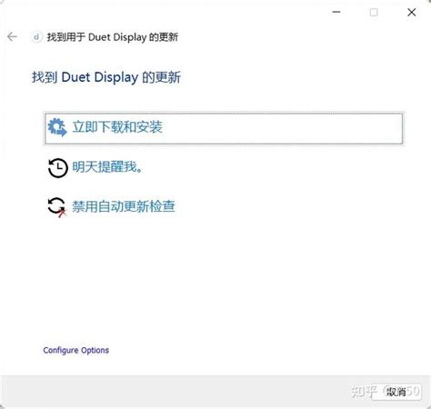 Duet Display Air Pro 使用心得及遇到的问题 知乎