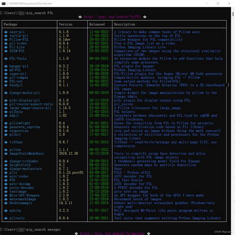 python第三方库全称 关键词搜索 安装命令 pip search CSDN博客
