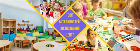 Житомирський обласний інформаційно аналітичний центр медичної статистики Протягом 2019 року в