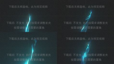 法术176 视频素材包下载 编号 10418749 光厂 Vj师网