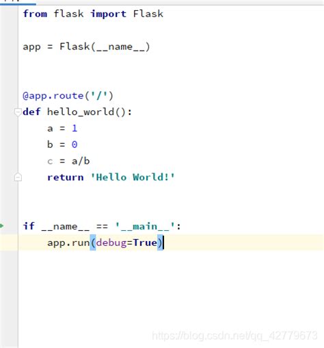 学习flask时设置debug没有效果 flask的debug没效果 csdn博客