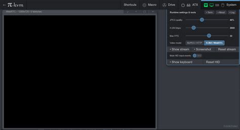 Cannot View Webrtc Stream · Issue 368 · Pikvm Pikvm · Github