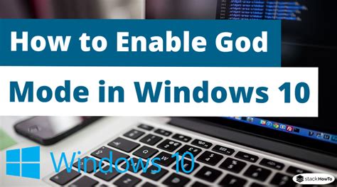 How To Enable God Mode In Windows 10 StackHowTo