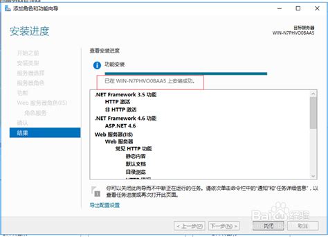 如何解决Windows Server 2016无法安装 NET 3 5 windows2016离线安装net framework 3 5 CSDN博客