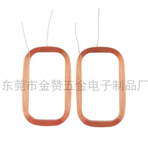 IC ID卡感应线圈 东莞市石碣金赞五金电子制品厂