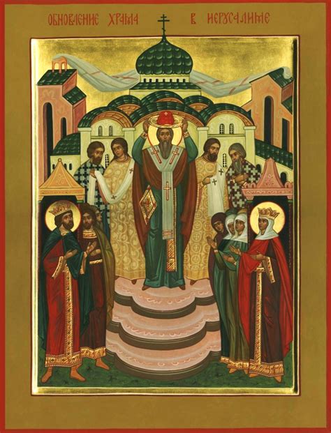 26 сентября 2022 года Православный Церковный календарь