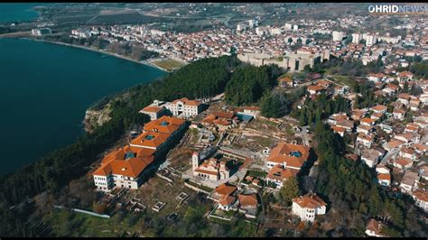 Свети Климент Охридски заштитник на градот Охрид Youtube