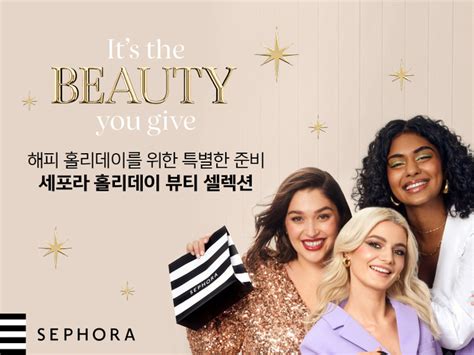 화장품 뷰티 전문 미디어 코스인코리아닷컴