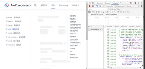 文档站无法加载 · issue 393 · ant design pro components · github