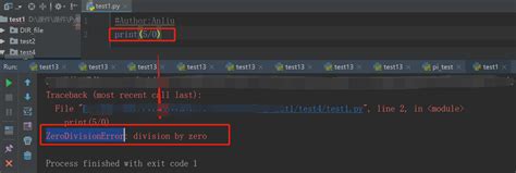 Python教程：异常捕捉与代码重构python抓错 Csdn博客