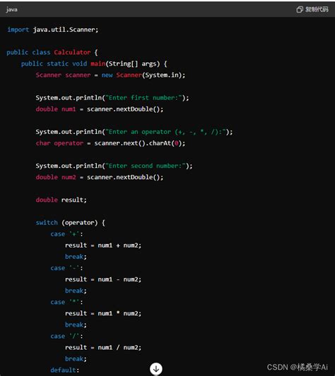 《用chatgpt轻松搞定java编程难题：从基础到复杂案例的全面解析》 用chatgpt辅助写java csdn博客