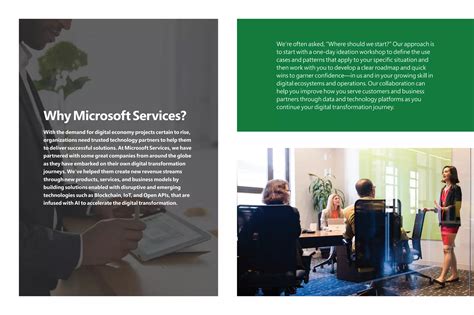 E Book Transforming The External Value Chain And Back Office With