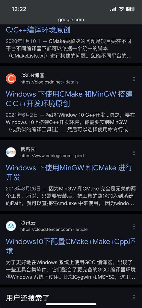Windows 系统需要先安装 Cmake 和 Mingw 吗 计算机图形学 Discourse