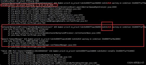 Java Jvm Cpu和内存问题常见分析方法 个人文章 Segmentfault 思否 Java Jvm Cpu和内存问题常见分析方法 个人文章 Segmentfault 思否