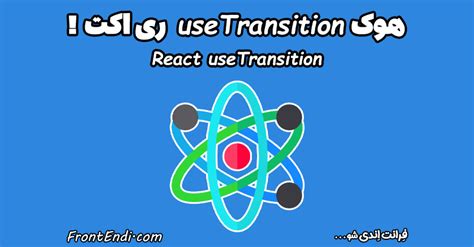 Usetransition Usetransition React