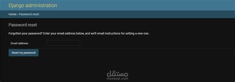 User Management App Django Development مستقل