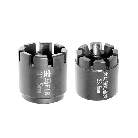 Volkswagen Bmw F18 Steering Socket Torque Socket For Vehicle Tools