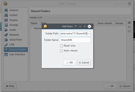تثبيت Red Hat Enterprise Linux باستخدام VirtualBox لينكس أكاديمية حسوب