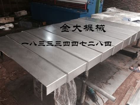 中捷TPX6111B 2镗床双面伸缩防护板钣金整套价格