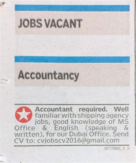 Mohammed Waseem On Linkedin Atif Hassan