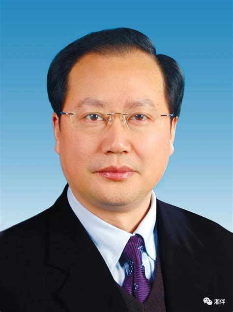 湖南省政府领导最新分工出炉 湖南 长沙晚报网