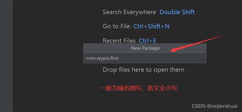 Idea集成开发工具的介绍、下载、安装、使用，idea常用配置idea开发环境介绍 Csdn博客
