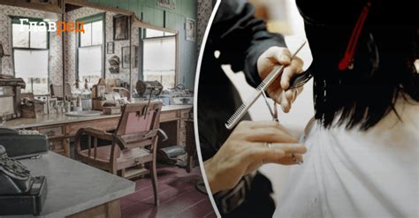 Місячний календар стрижок на червень 2024 сприятливі дні для стрижки Главред