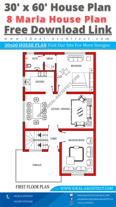 8 Marla House Design Pakistan House Front Design