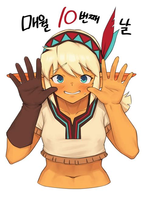 둥지지기 Nestkeeper Nestkeeperart Posts X