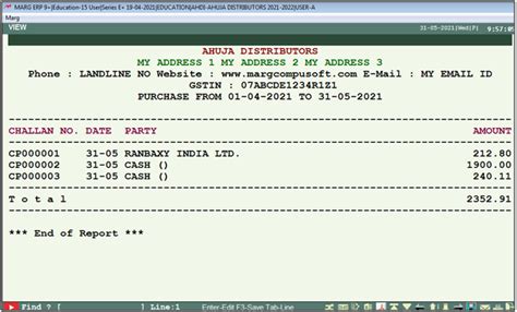 How To View Party Wise Purchase Challan Report In Marg Software