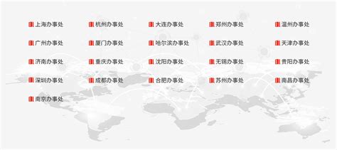 联系方式 兆讯传媒广告股份有限公司