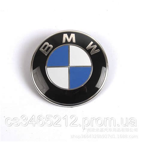 Автомобильная эмблема BMW на капот и багажник размером 82мм 74мм значок ...