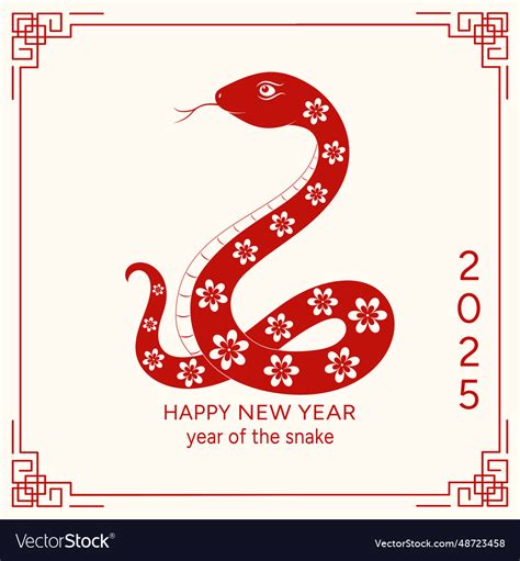 Lunar New Year Overwatch Zachary Leach