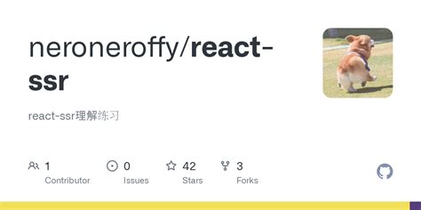 GitHub neroneroffy react ssr react ssr理解练习